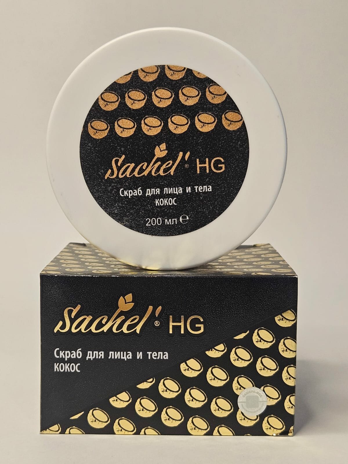 Скраб для лица и тела кокос