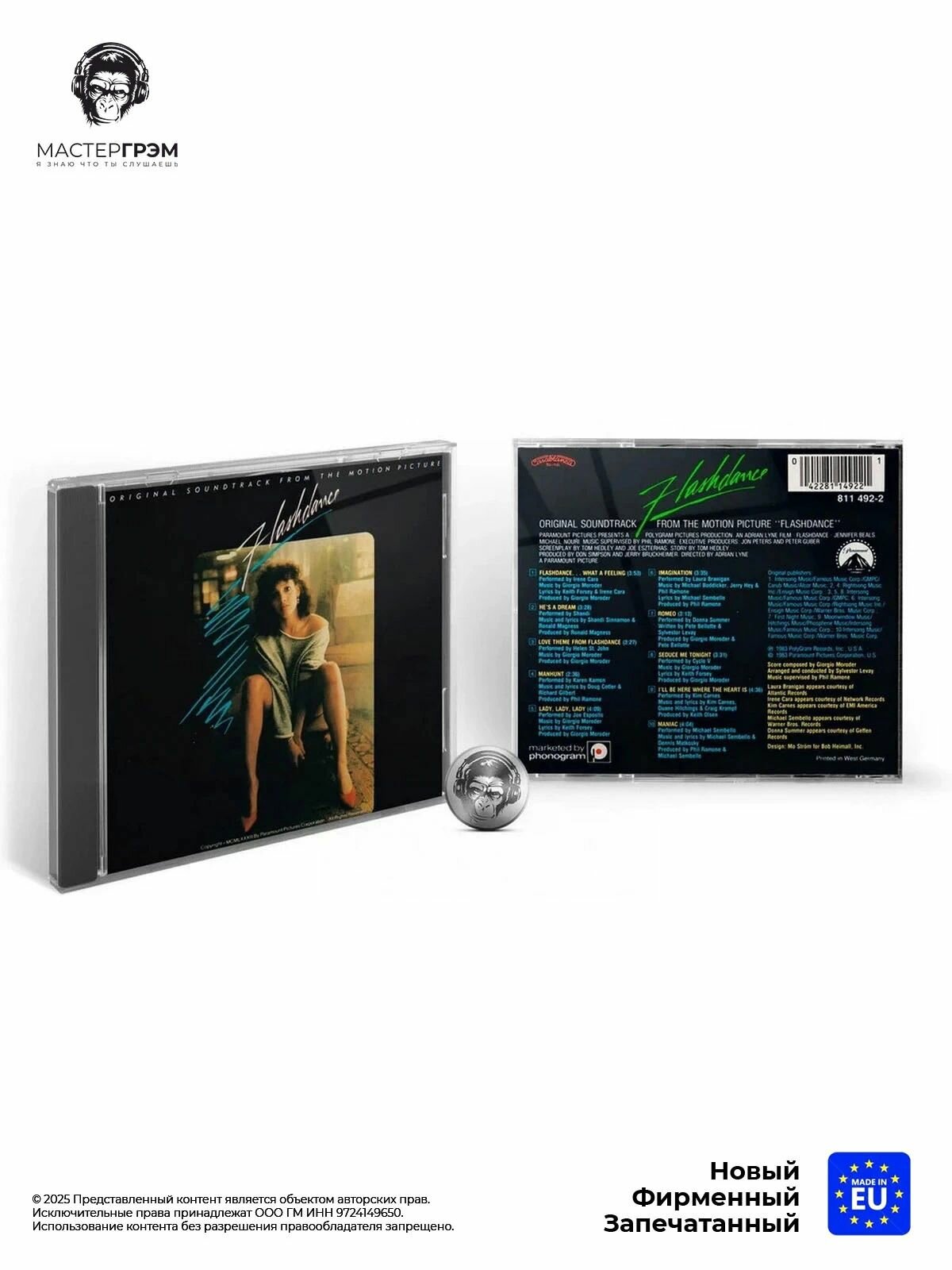 Фирменный аудио диск OST - Flashdance (Various Artists) (1CD), 1987, Casablanca