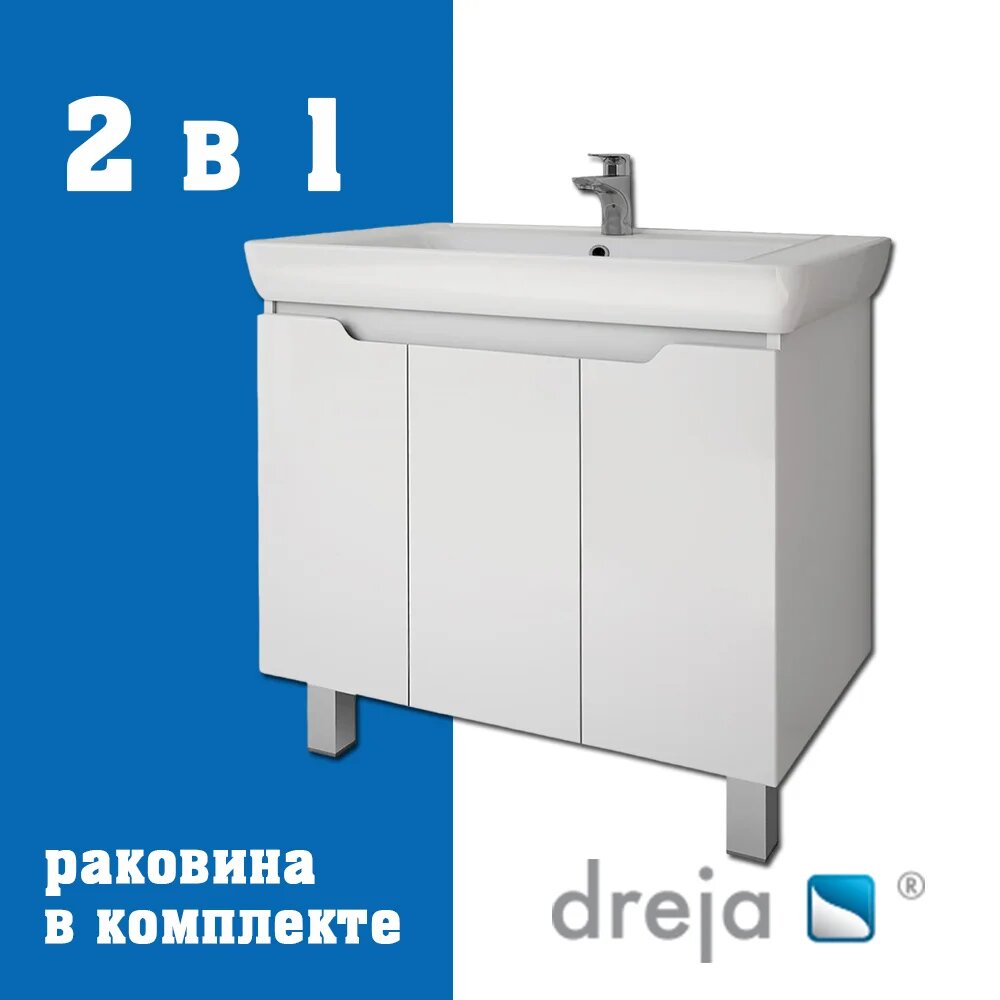 Тумба с раковиной Dreja Q Plus (D) 80 80, 4 см, белая, глянцевая, из МДФ, с дверками, раковина для ванной фаянсовая, прямоугольная, встроенный слив-перелив