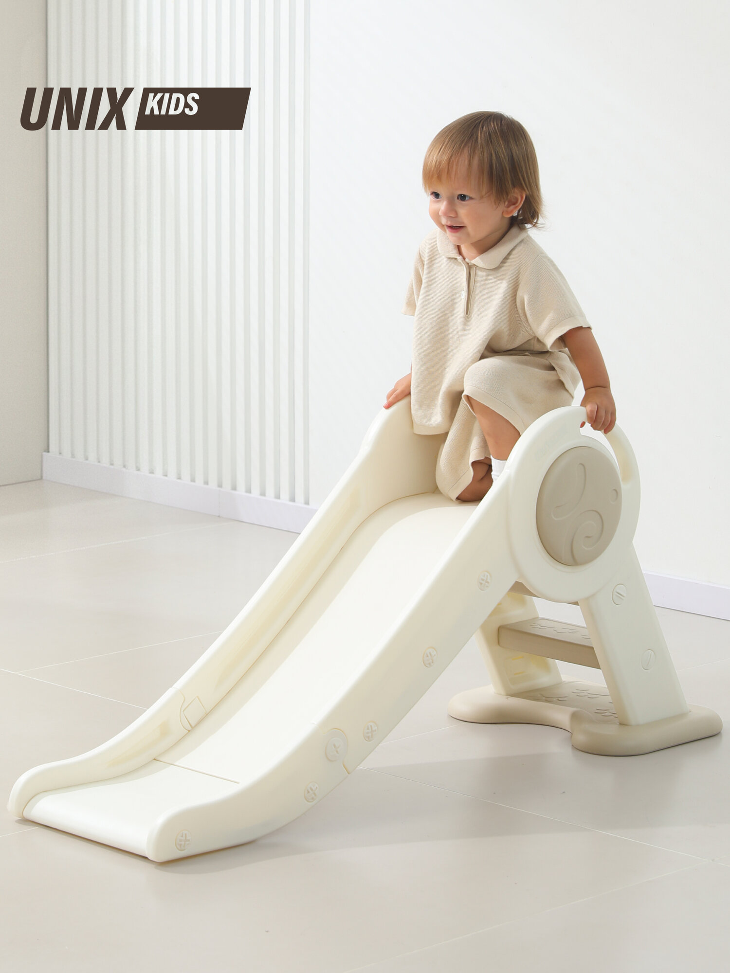 Горка детская для дома и улицы UNIX Kids Baby Small Camel пластиковая со скатом 100 см, бежевый