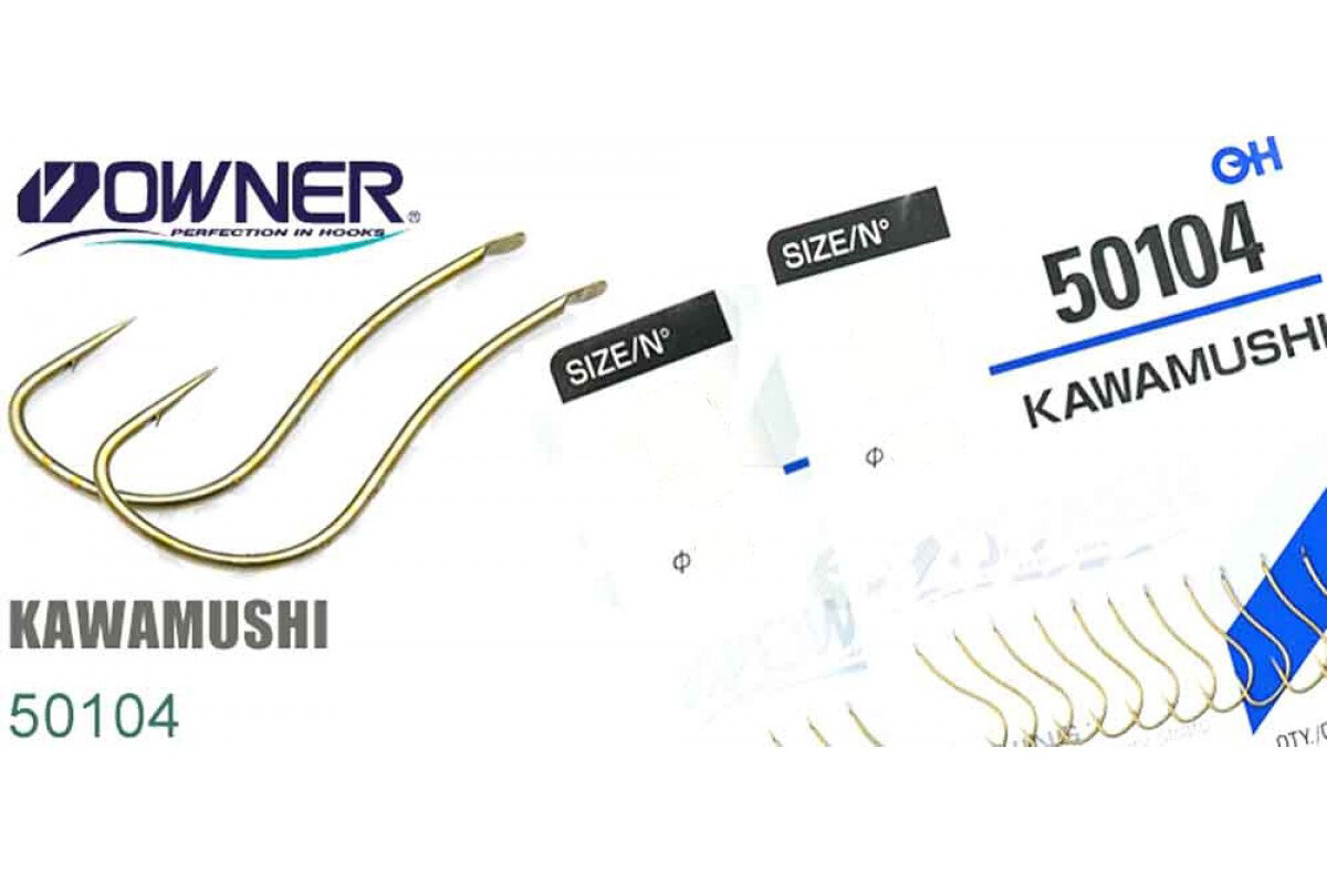 OWNER Крючок Kawamushi brown №10 15шт