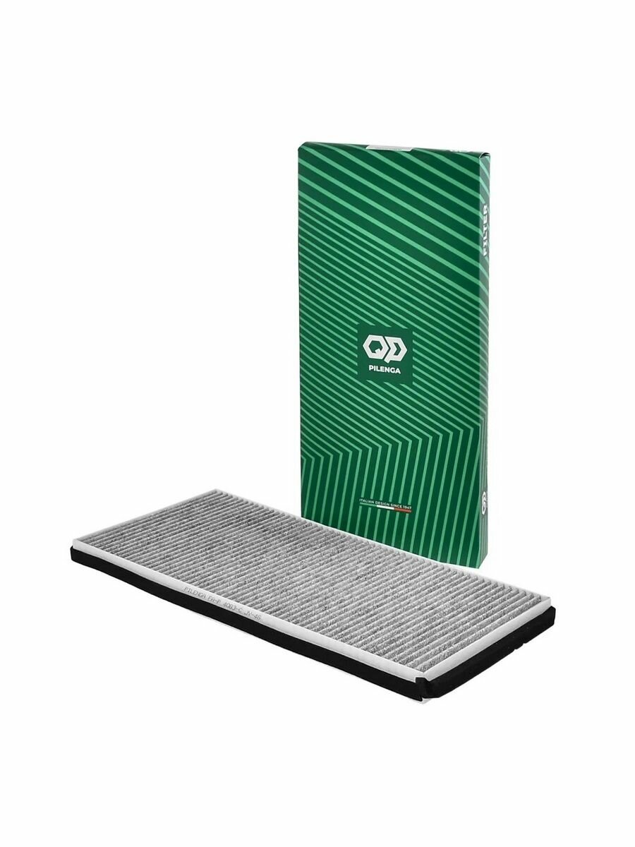Фильтр салонный угольный для а/м BMW, Land Rover / БМВ, Ленд Ровер, Pilenga FAP4083C