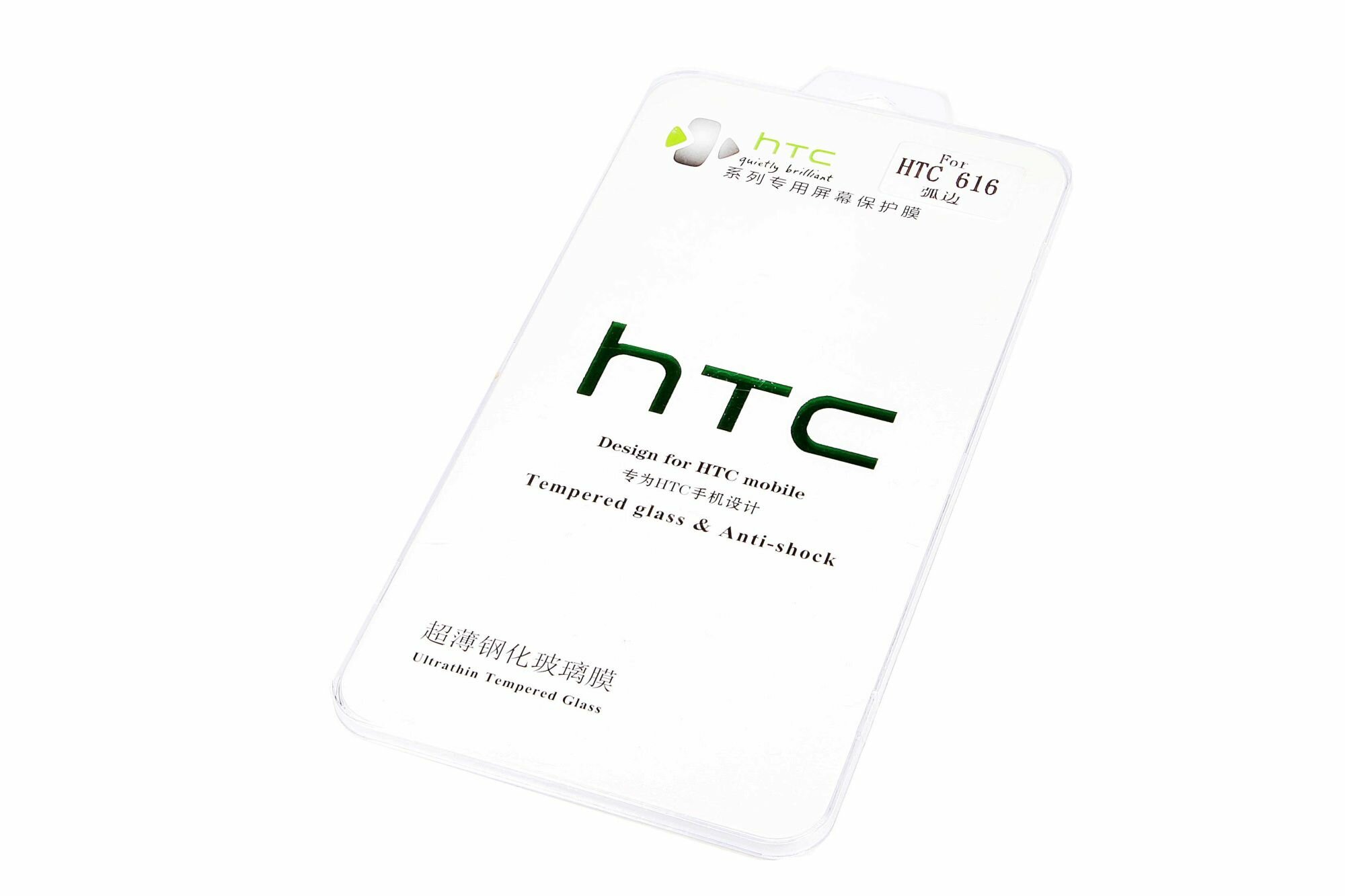 Защитное стекло для HTC Desire 616 0.2mm