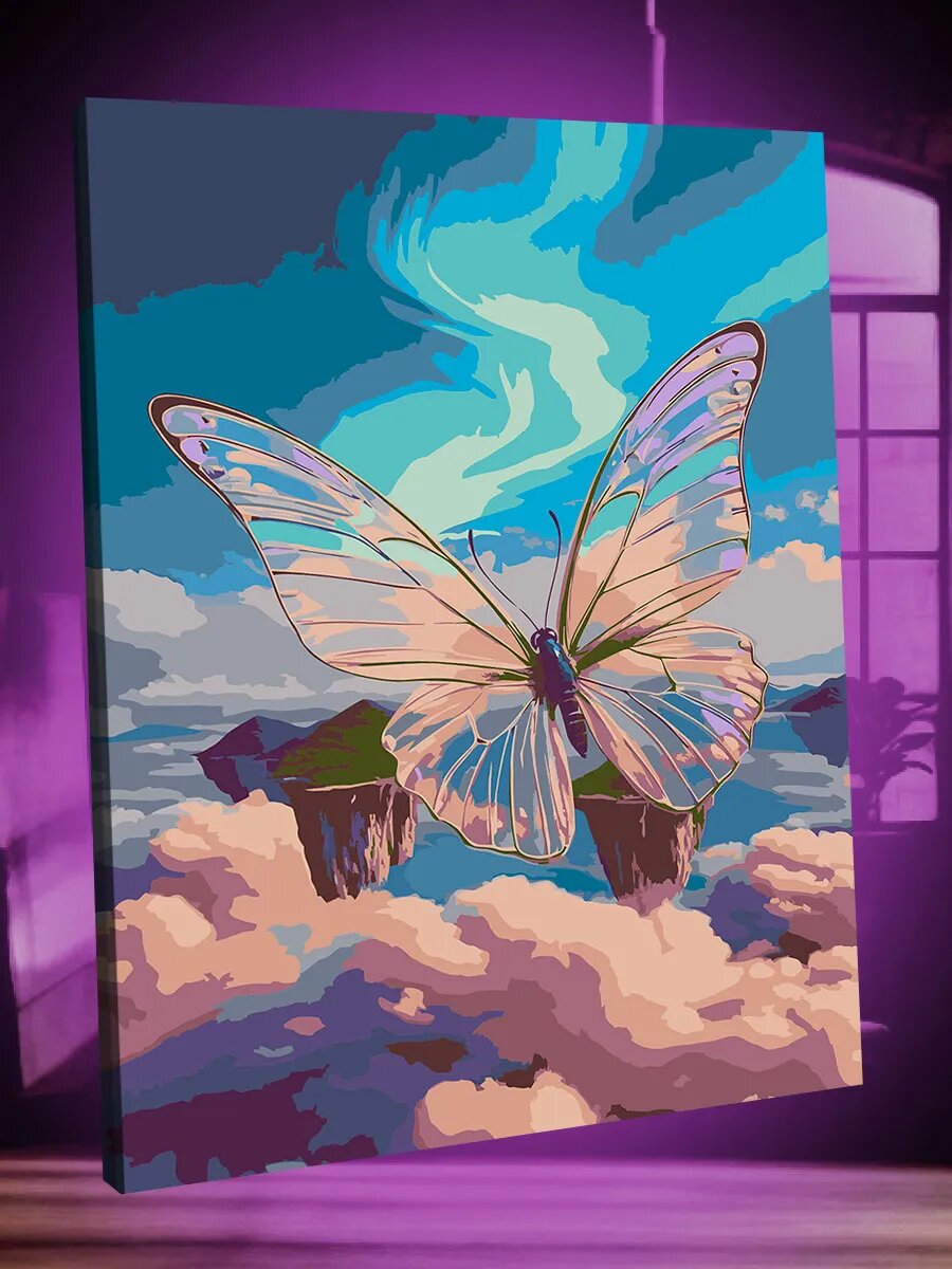 Картина по номерам Бабочка