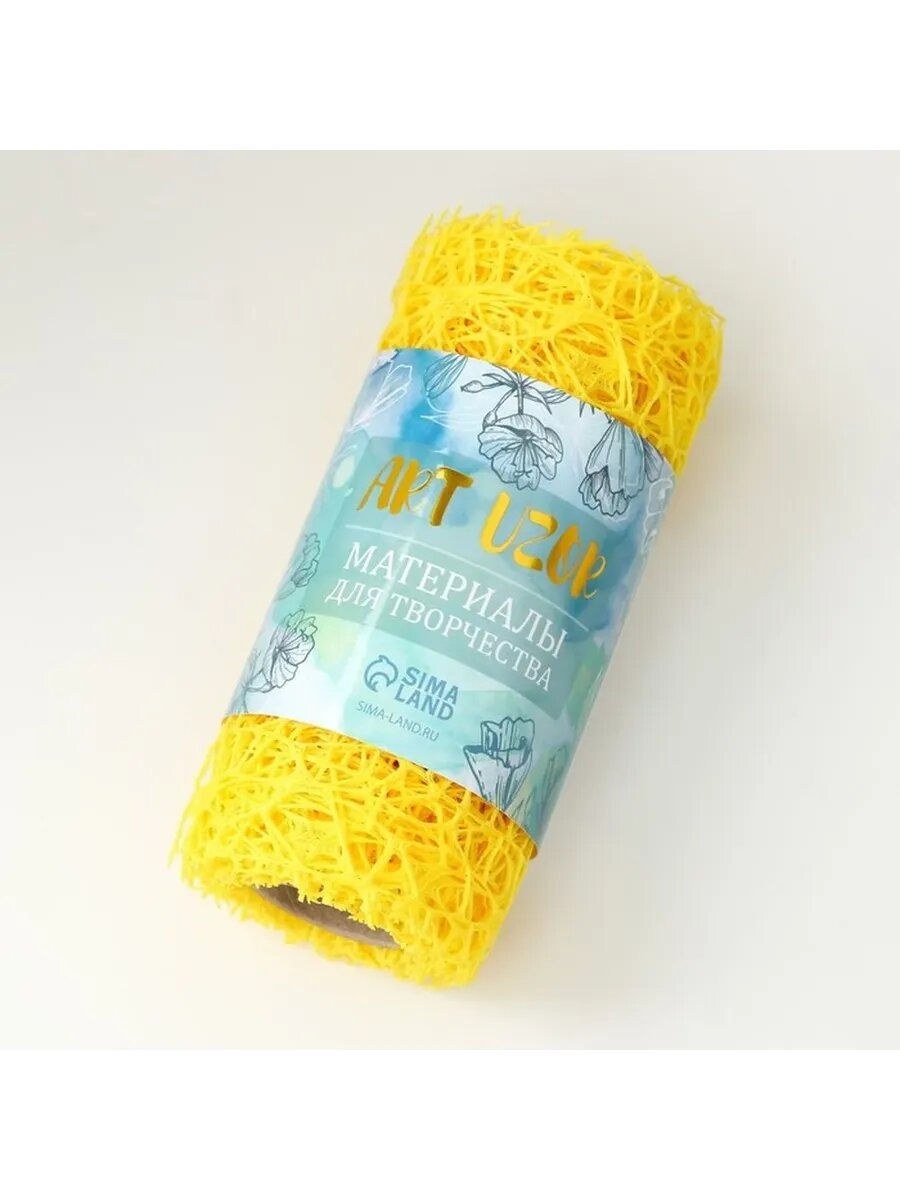 Жёлтая декоративная сетка для творчества