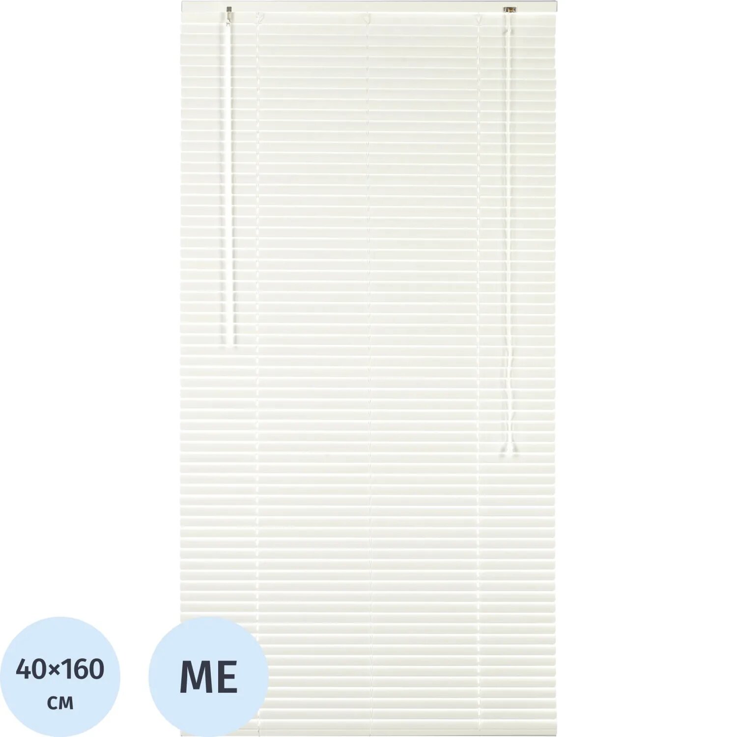 Жалюзи Комус Мебель алюминиевые 40x160см, белые