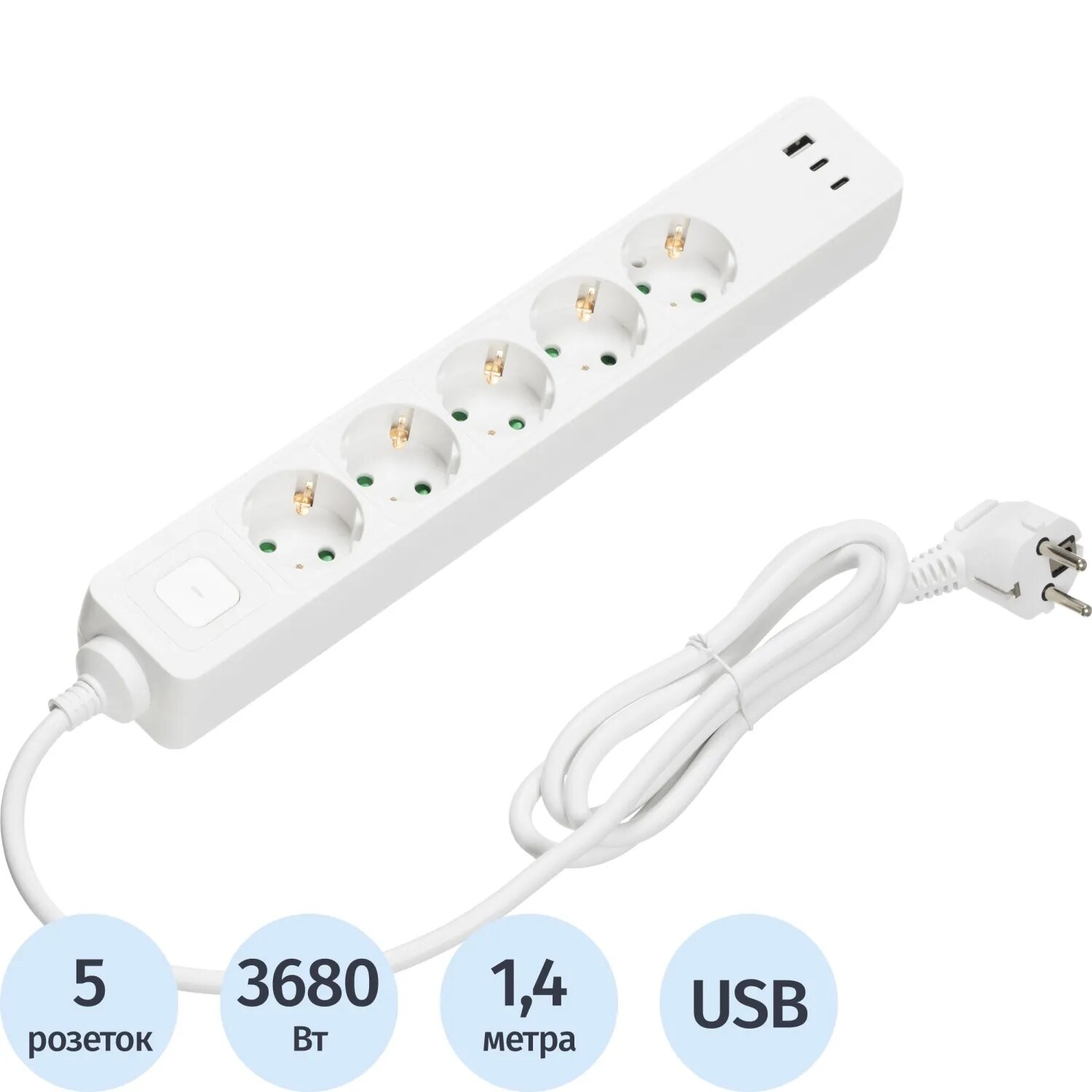 Сетевой фильтр BigTech CD5-1.4WU (5р/1.4м/USB-C/USB-A/16А/3680Вт белый)