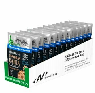 Гречневая каша Bionova (milk protein)№2