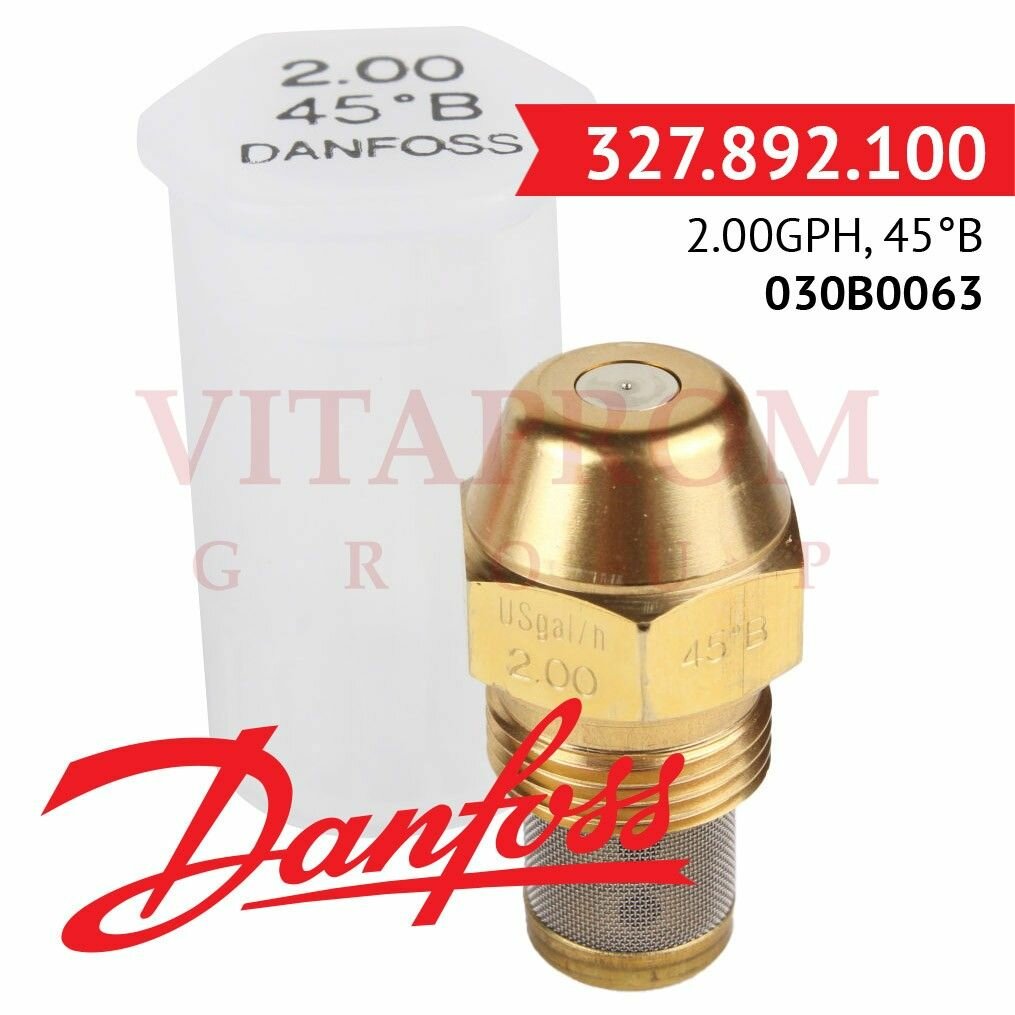 Форсунка Danfoss 2.00GPH, 45B, 030B0063