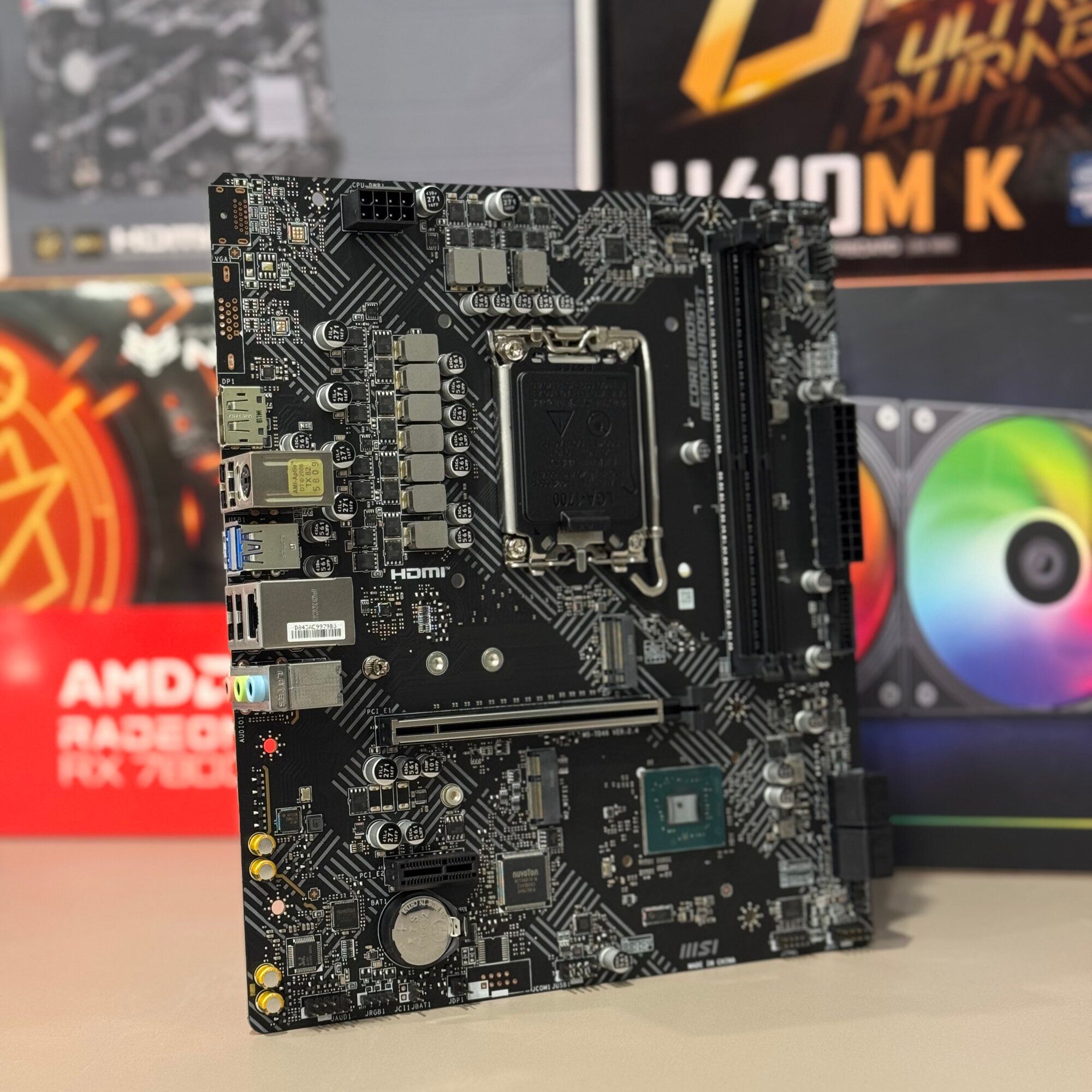 Материнская плата LGA1700 MSI H610M-G DDDR5