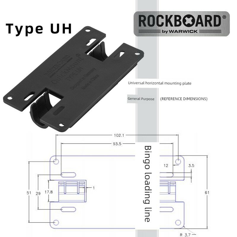 Rockboard Warwick UH-Тип Быстросъемная Педалбординг Для Эффектов Гитары, Одна Доска, Без Велкро, Улучшенное Сцепление