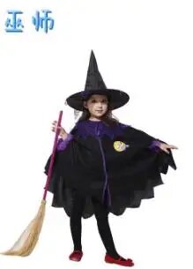 Костюм ведьмы для девочки, полиэстер М, Синий, Темно-синий