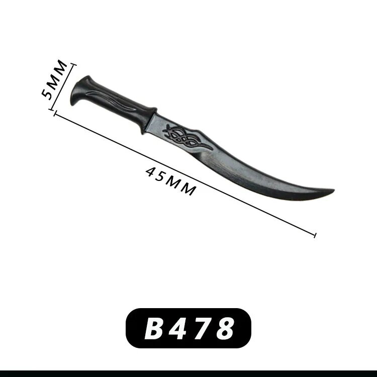 Меч B478, 45 мм, 5 мм, 1 шт.