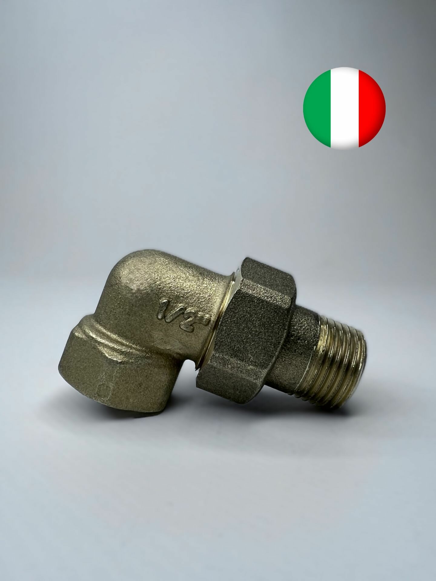 Соединение разъемное (американка) угловое, латунь, ВР/НР, 1/2", F.I.V. 07050012 Италия