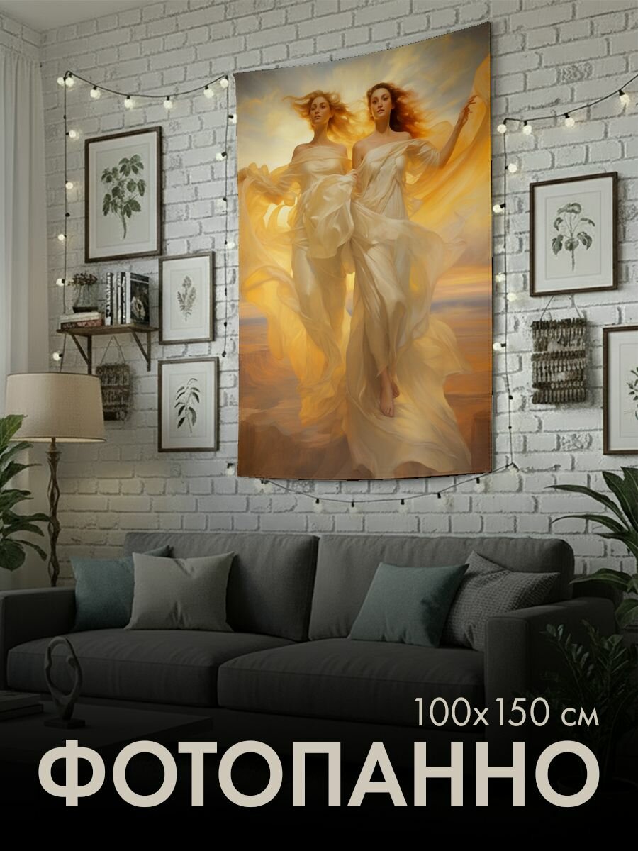 Панно тканевое PrintyFull / 100x150 см / картина маслом