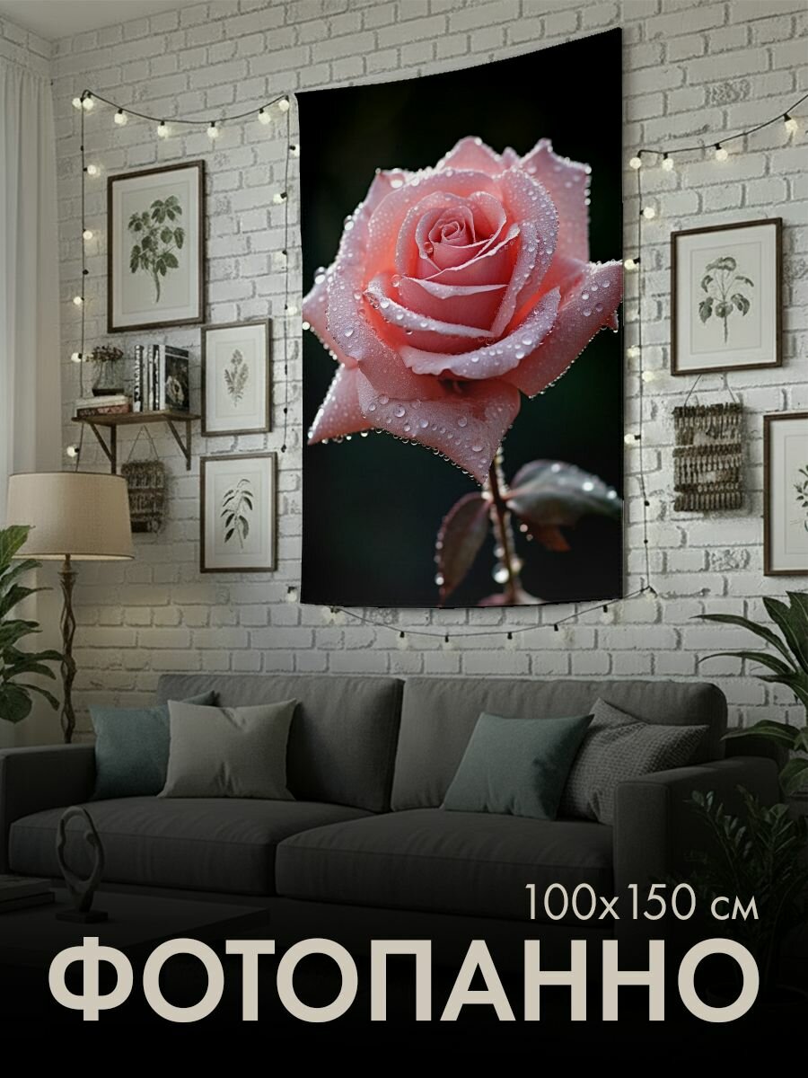 Панно тканевое PrintyFull / 100x150 см / роза, крупный