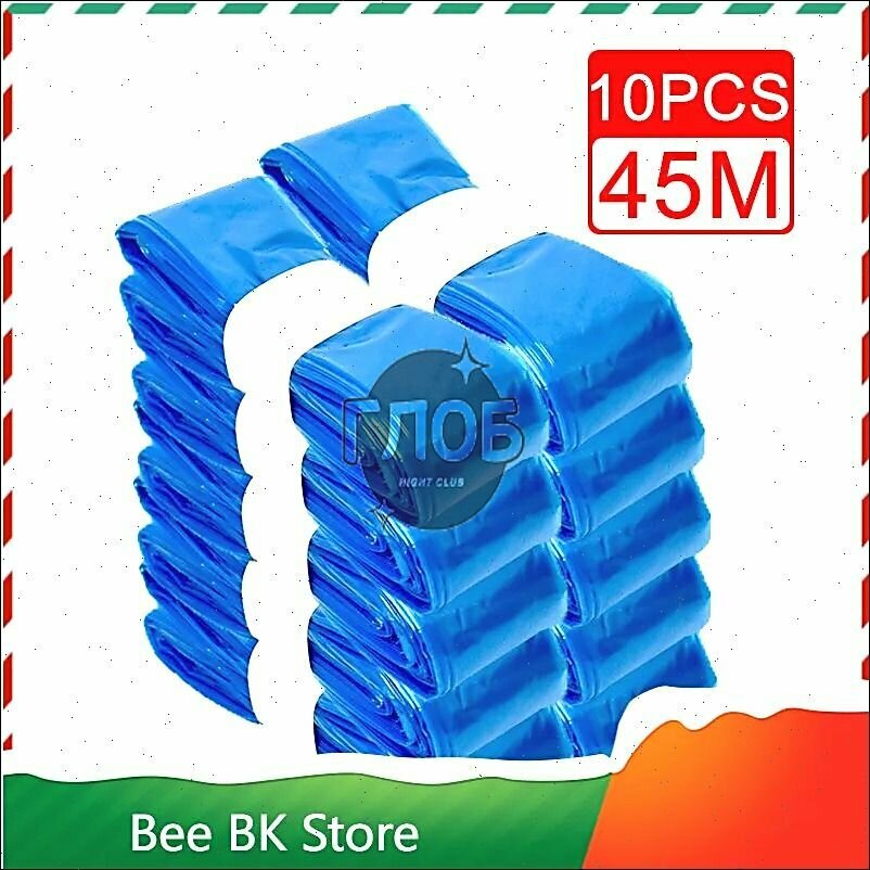 Съемный пакет для всех видов утилизаторов подгузников 10PCS