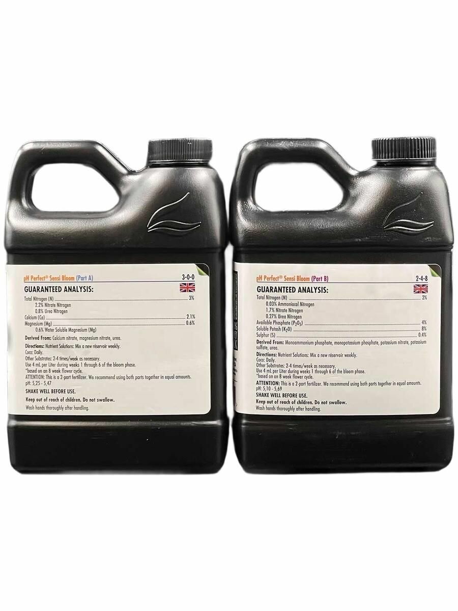 Базовое удобрение Advanced Nutrients pH Perfect Sensi Bloom А+В 500 мл — фото 1