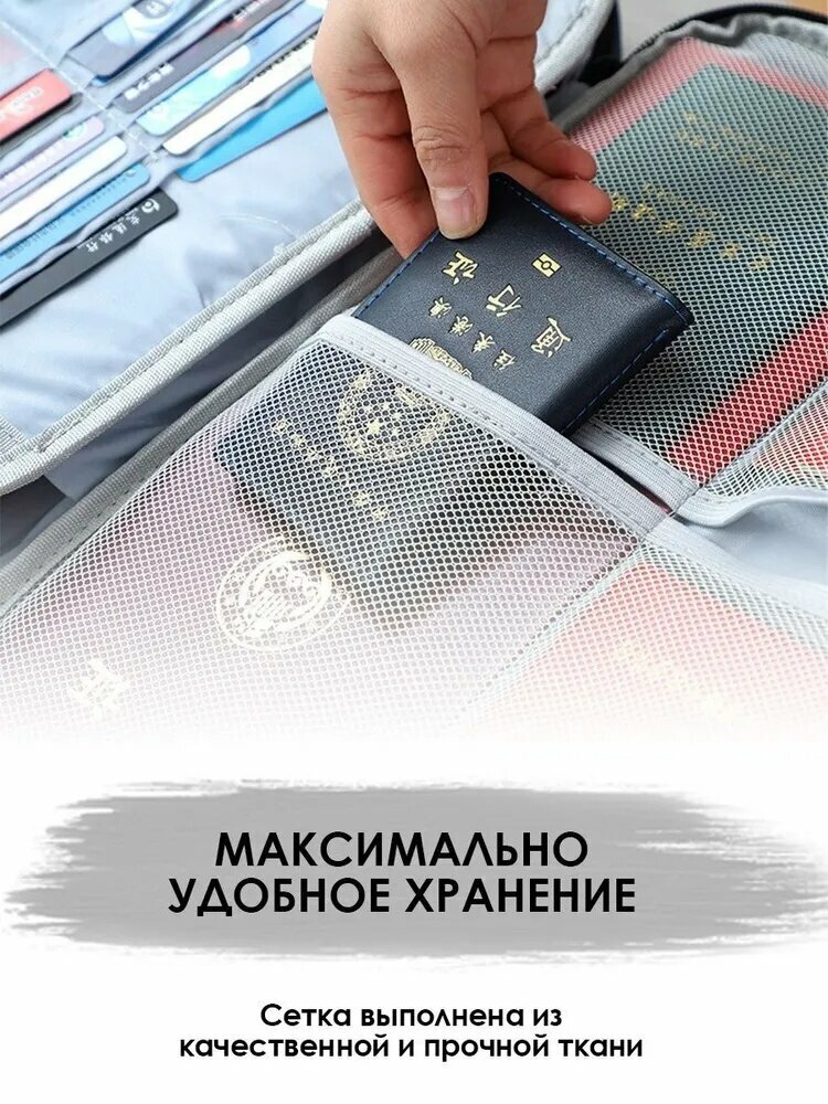 Несессер длина: 37 см., , черный — фото 1