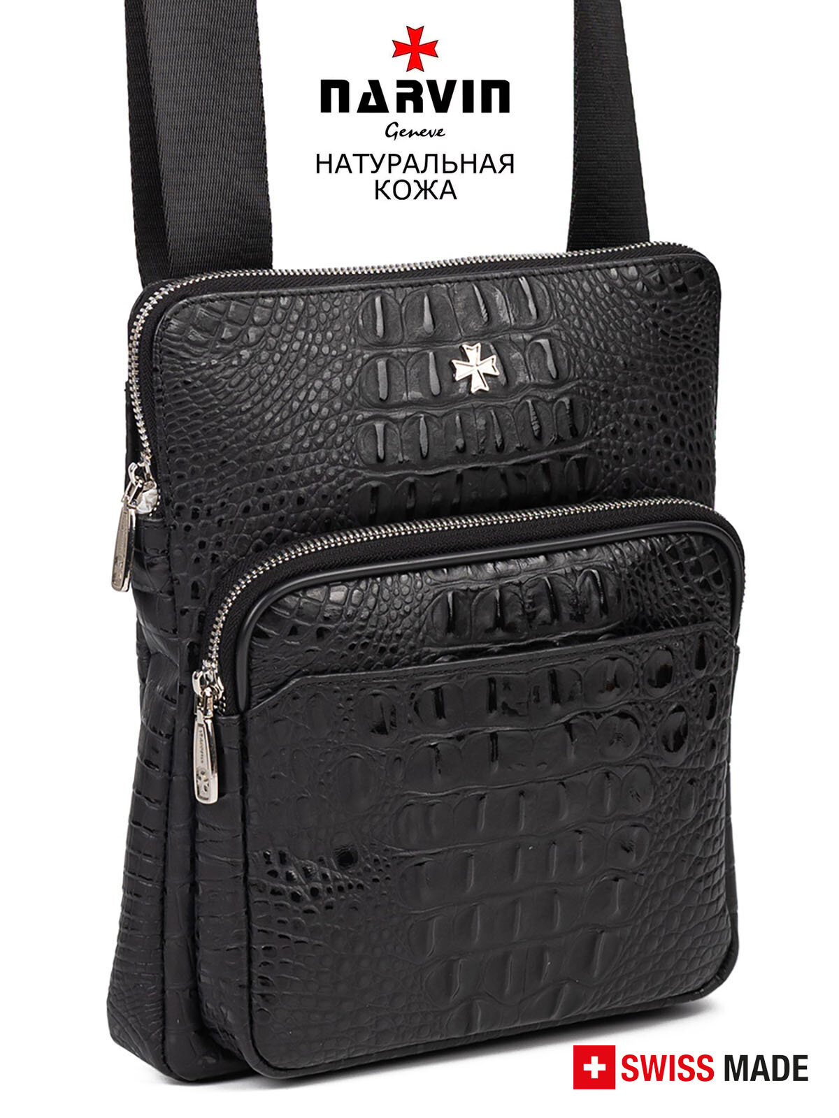 Сумка планшет