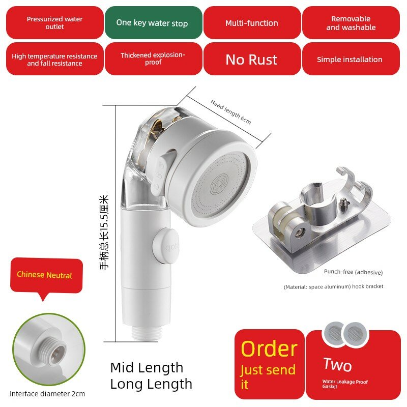 Насадка для душа для ванны, детский душ, детский шампунь с турбонаддувом, мини-маленькая насадка, детский смеситель для
