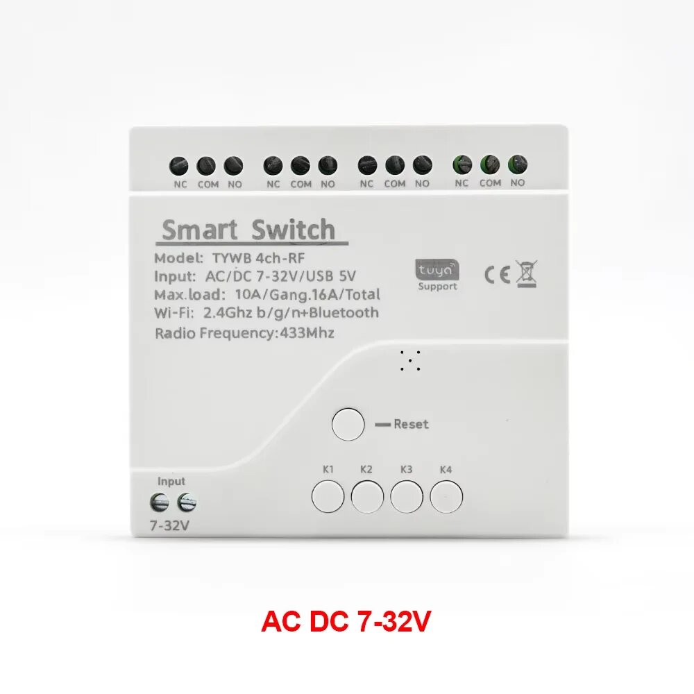 Умный переключатель 4CH 7-32V Wi-Fi RF