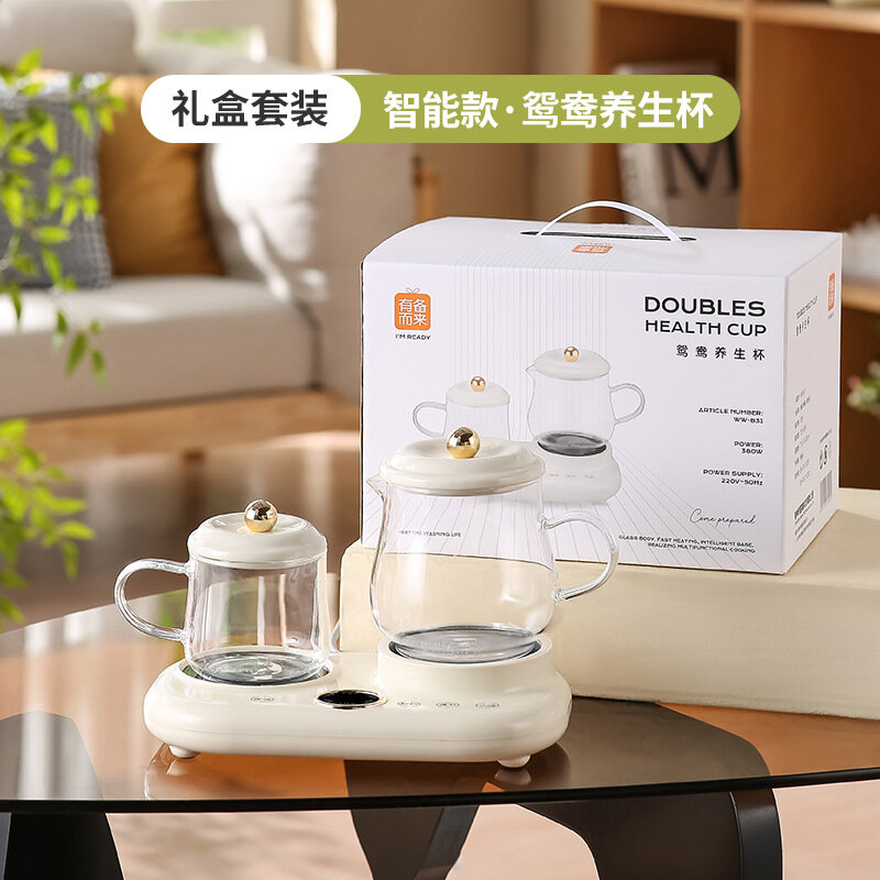 Чайник "Утка-мандаринка", для здоровья, термостатический, стеклянный, многофункциональный