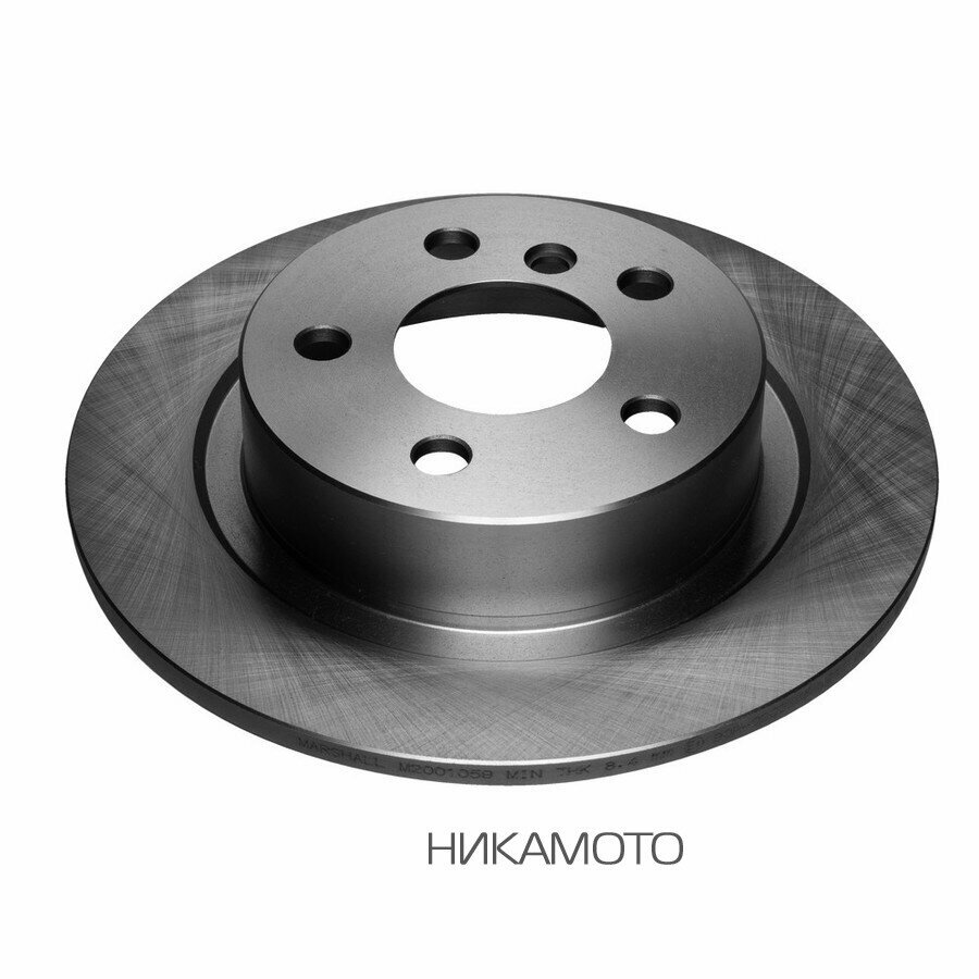 MARSHALL M2001059 Диск тормозной BMW 2 F45/46 X1 F48 задний D 280мм.
