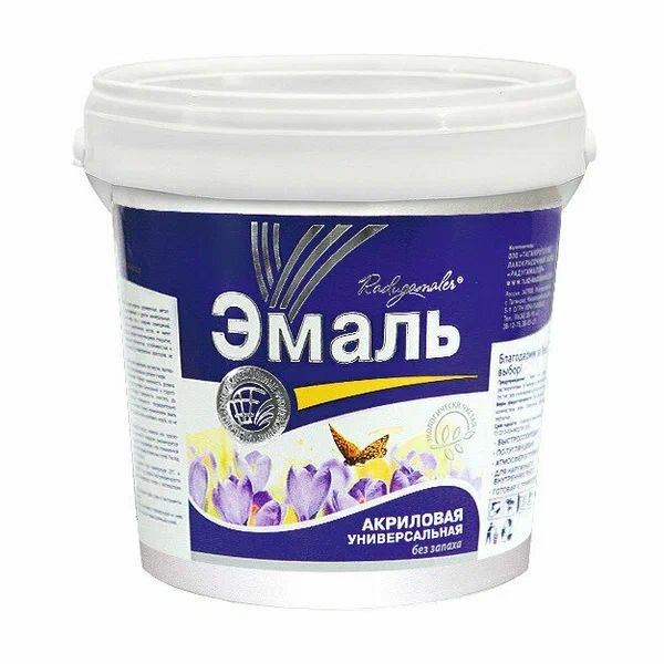 Эмаль акриловая 0,9кг красная универсальная РадугаМалер