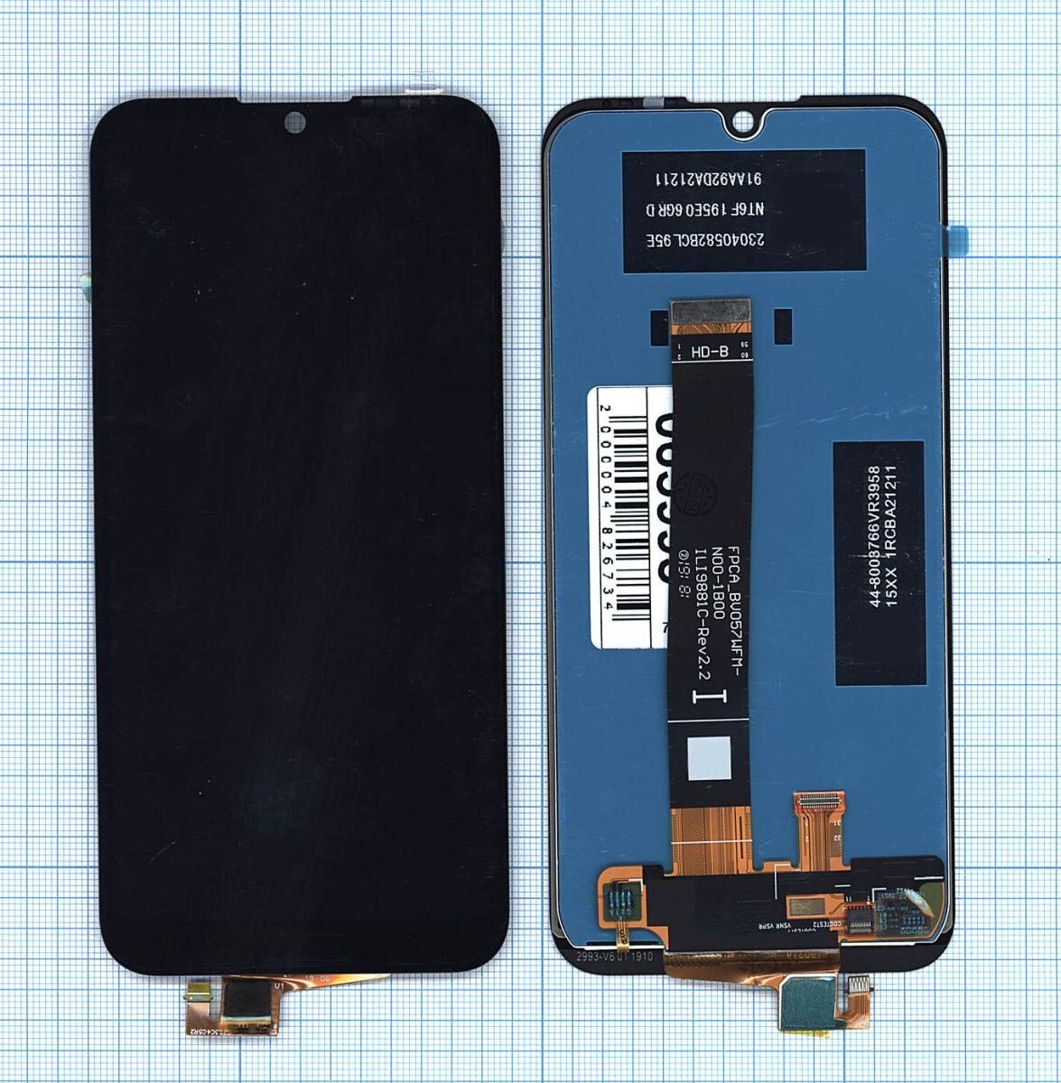 Дисплей (матрица + тачскрин) для смартфона Honor 8S/Y5 2019 черный