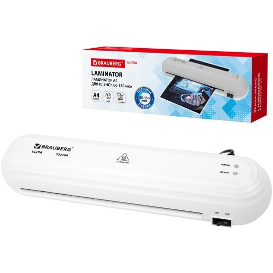 Ламинатор Brauberg ULTRA PM235W, белый, формат A4, толщина пленки 60-150 мкм, скорость 30 см/мин, 532184