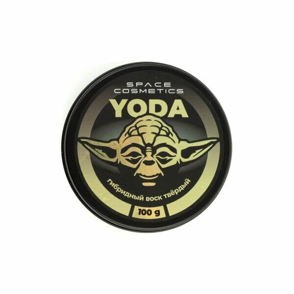 Гибридный твердый воск SpaceCosmetics Yoda 100 гр