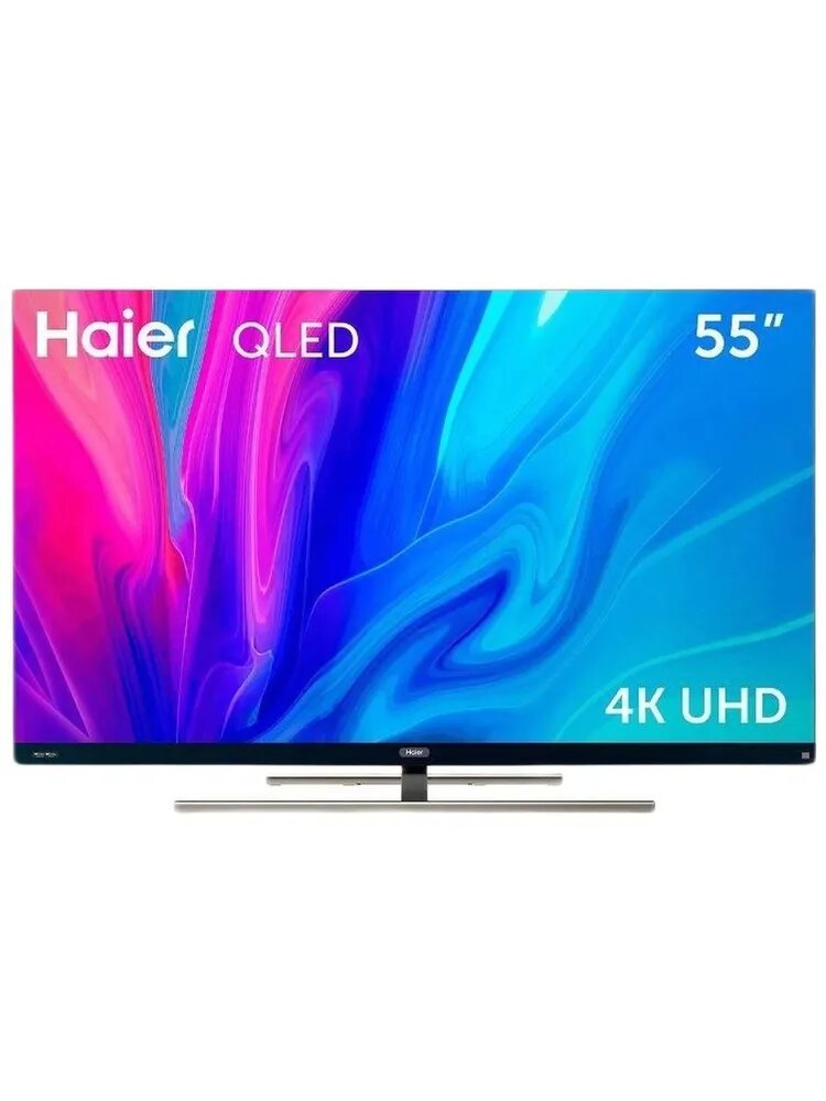 Телевизор HAIER 55 SMART TV S7, 3840x2160 4K, 55.12", 120 Гц, черный