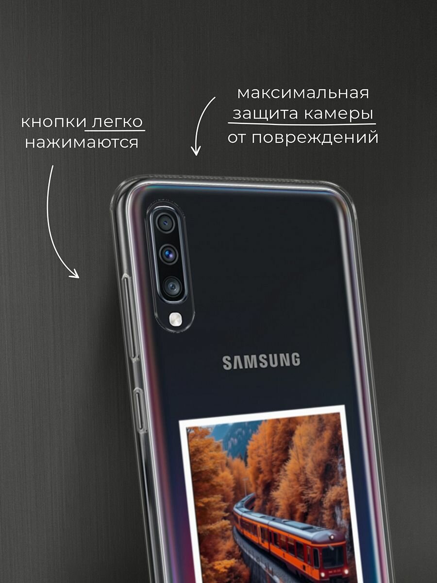 Чехол на Samsung Galaxy A70 / Самсунг Галакси А70 с принтом Дорога в осень — фото 1