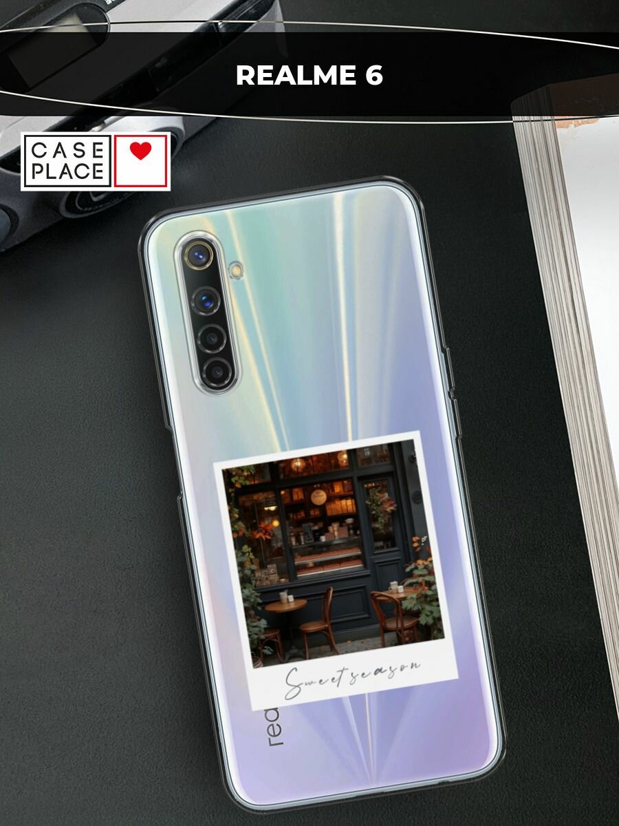 Силиконовый чехол на Realme 6 / Реалми 6 с принтом Sweet season