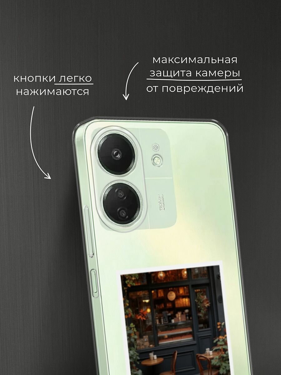 Силиконовый чехол на Xiaomi Redmi 13C/Poco C65 / Сяоми Редми 13C/Поко С65 с принтом Sweet season — фото 1