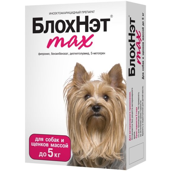 Капли Астрафарм от блох и клещей БлохНэт max для собак до 5 кг, 1 мл