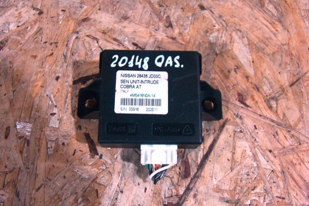 Nissan Qashqai J10 Блок управления центр замком 28436JD00C