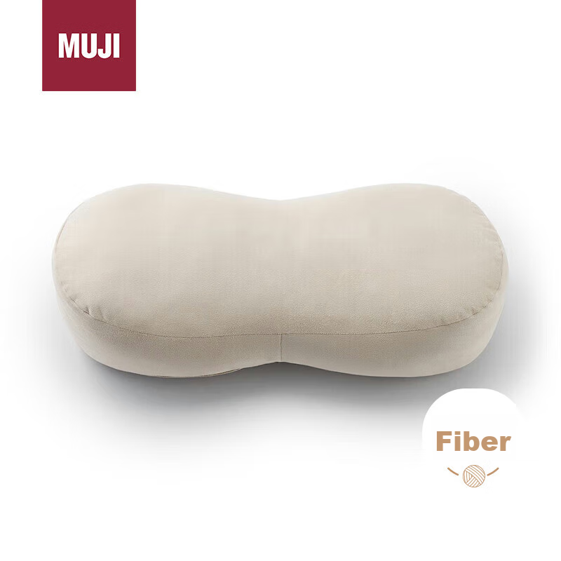 MUJI Soft Cushion for Use As Lumbar Support, Light Beige, 49×22×15cm