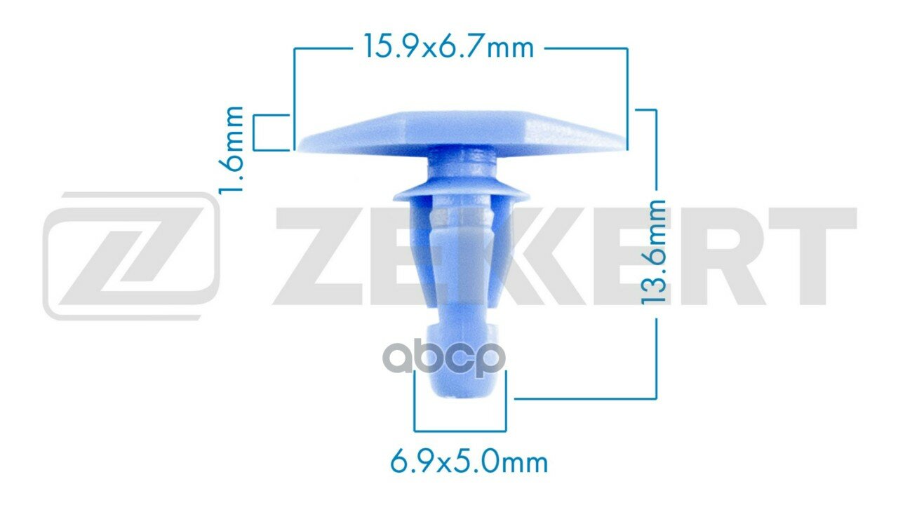 Клипса крепёжная Hyundai Nissan (миним. кол-во заказа 10 шт) Zekkert арт. be-1144