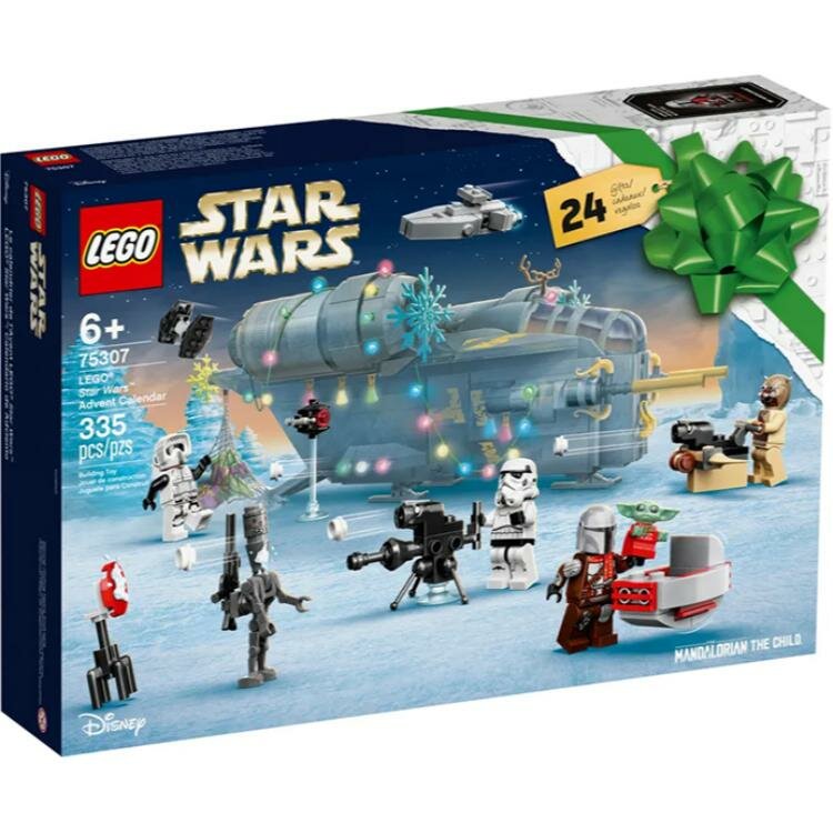 Пластиковые строительные блоки унисекс LEGO Star Wars 75307, 335 деталей