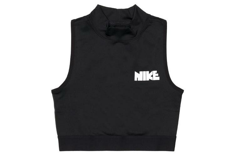 Майка спортивная Nike x Sacai