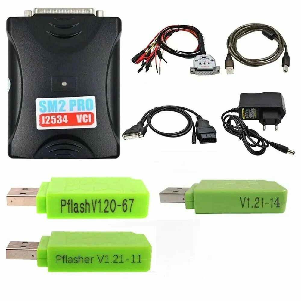 Программатор для чип-тюнинга арт. СМ v2.21.22 + USB ключ 67в1+USB ключ 11в1+USB ключ 14в1