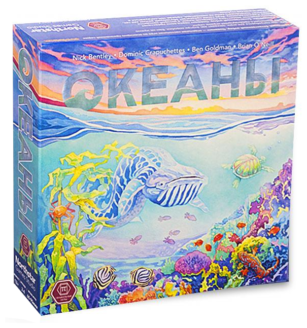 Эволюция. Океаны