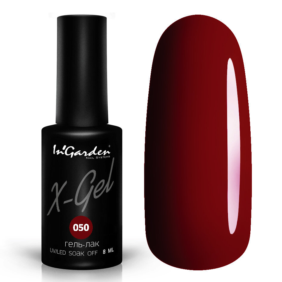 InGarden гель-лак X-gel №050, вишневый 8мл, высокое качество, оригинал InGarden nail