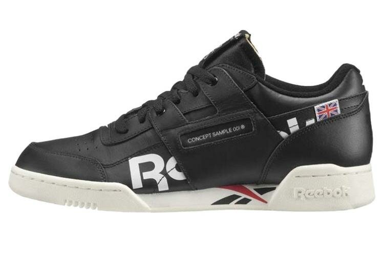 Кроссовки Workout Skate Shoes