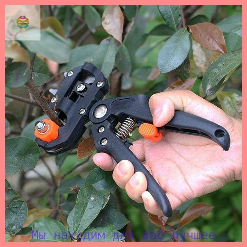 Прививочный секатор для плодовых деревьев + 2 ножами для для плодовых фруктовых деревьев / пистолет для прививки растений / инвентарь для дачи и сада