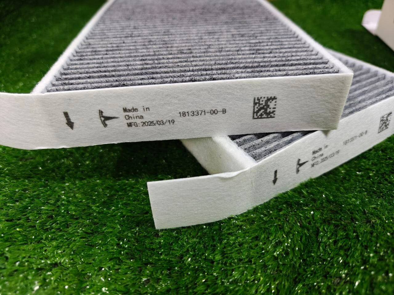 Фильтр салонный Tesla Model 3 / Y комплект