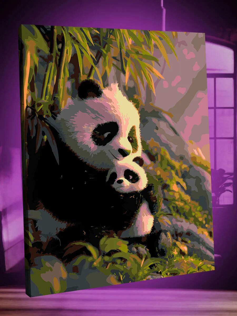 Картина по номерам Панда