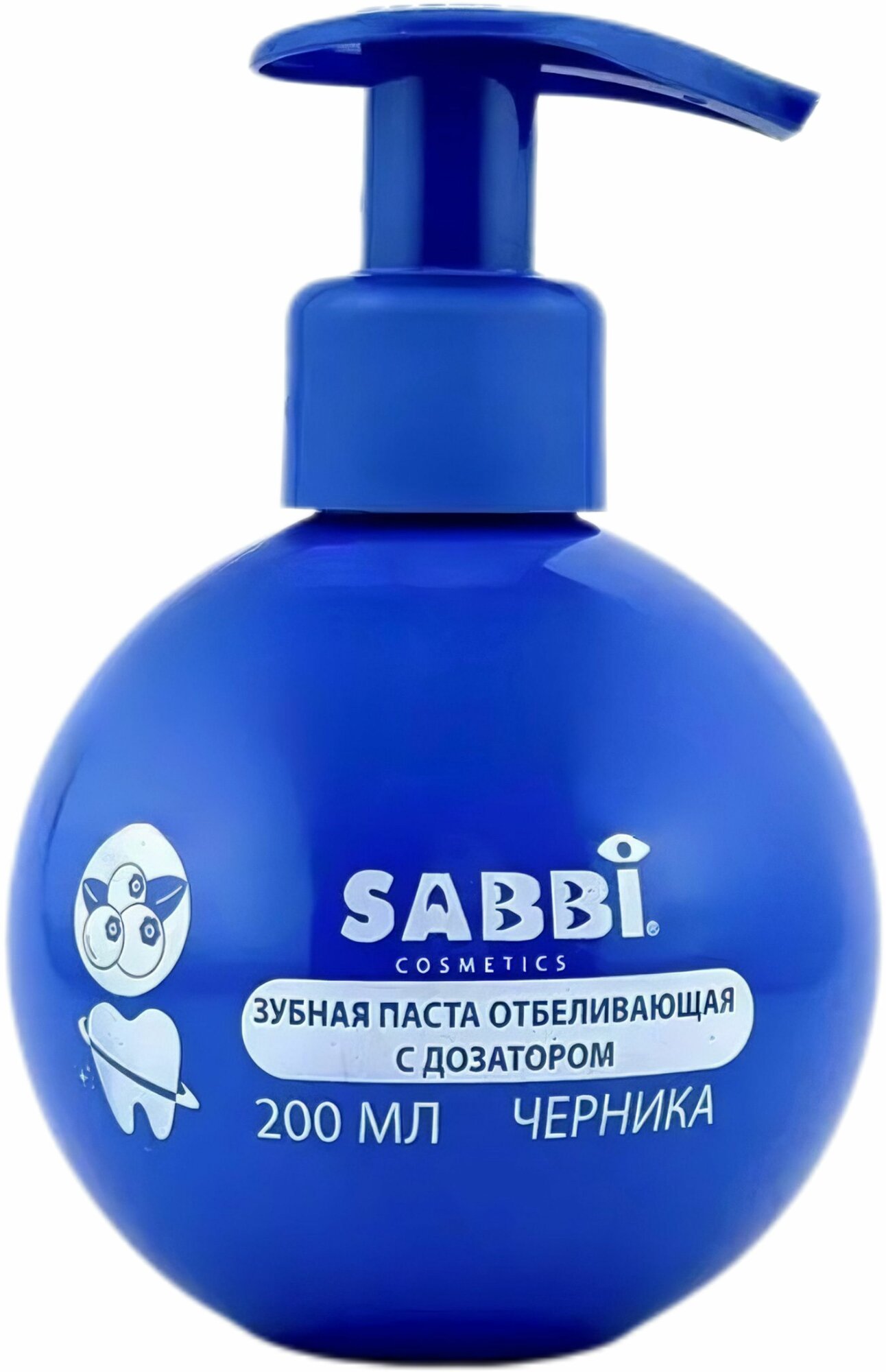 SABBI Зубная паста, отбеливающая, Черника 200 г